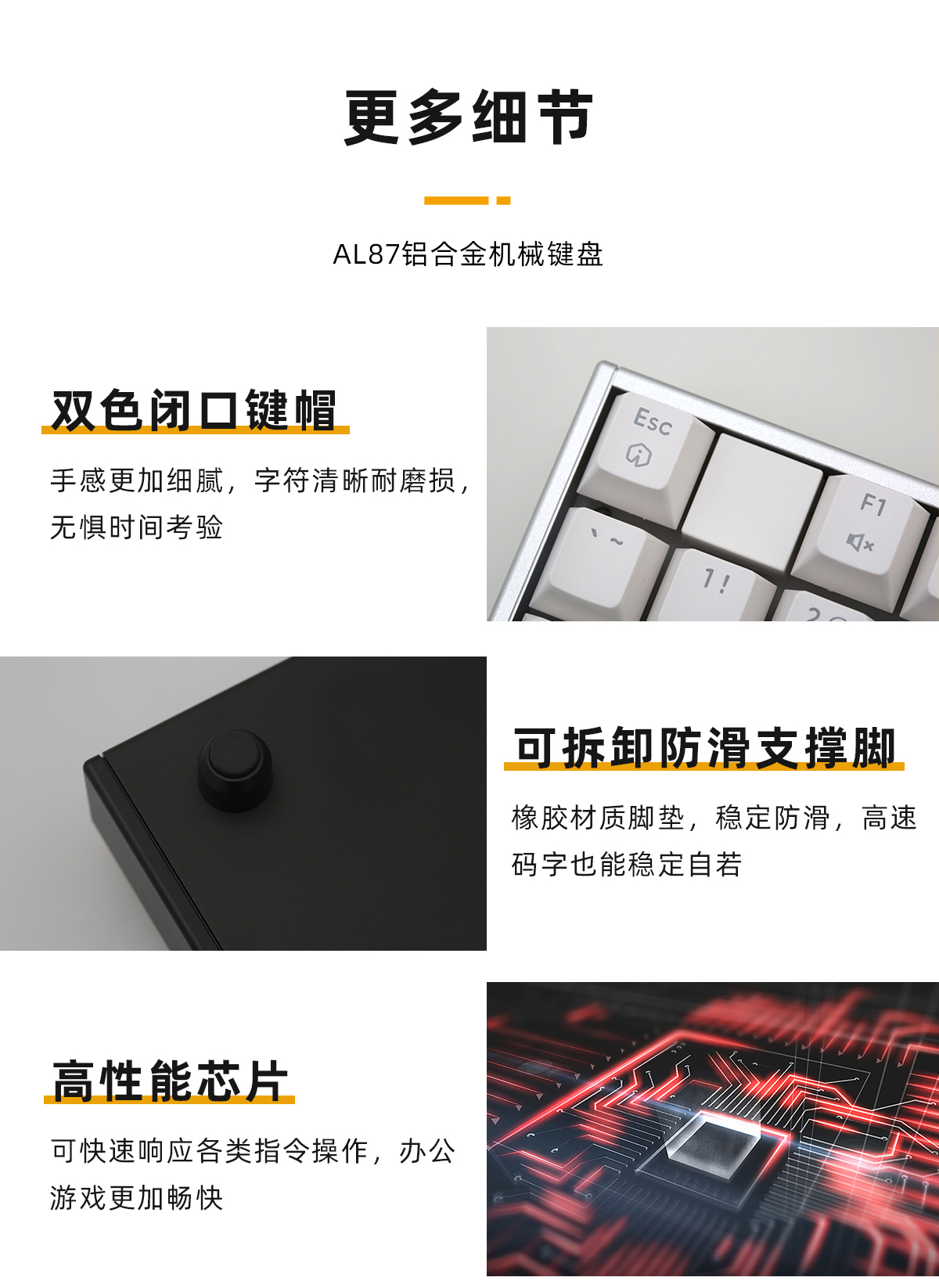 艾石头 IROK中国官方网站