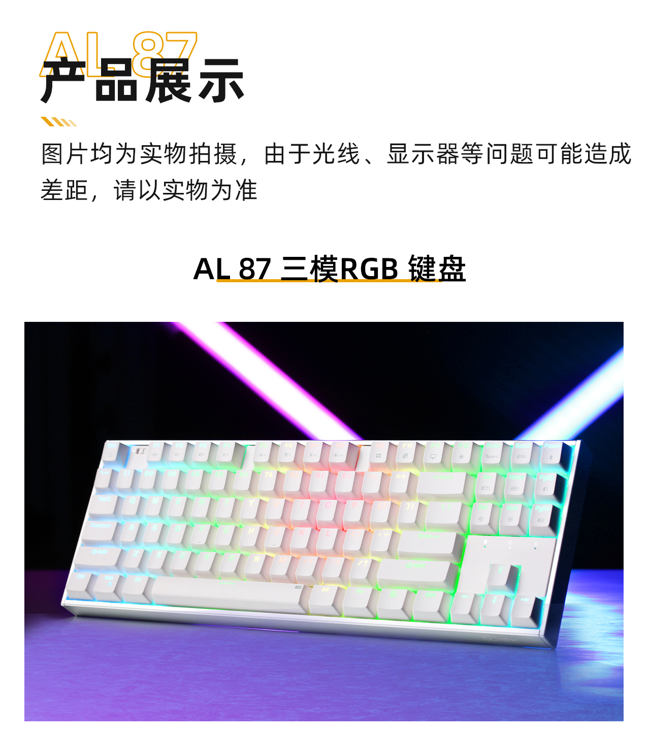艾石头 IROK中国官方网站