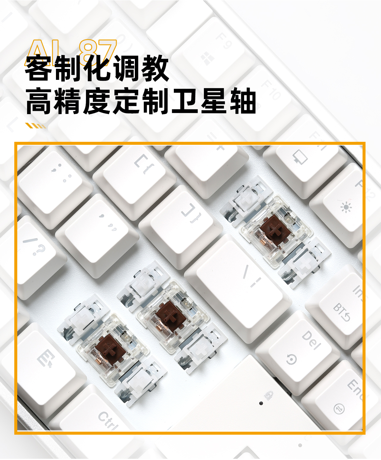 艾石头 IROK中国官方网站