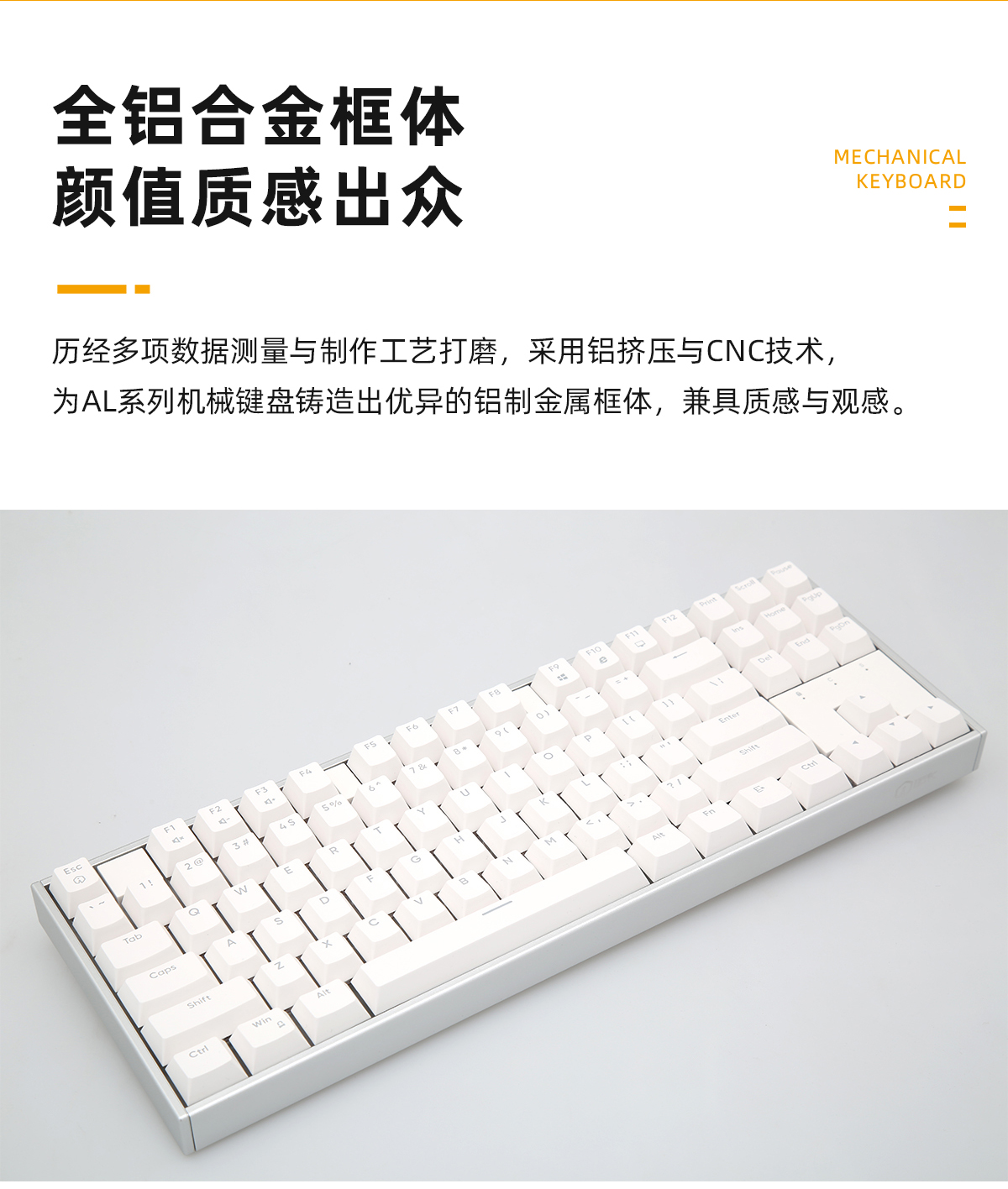 艾石头 IROK中国官方网站