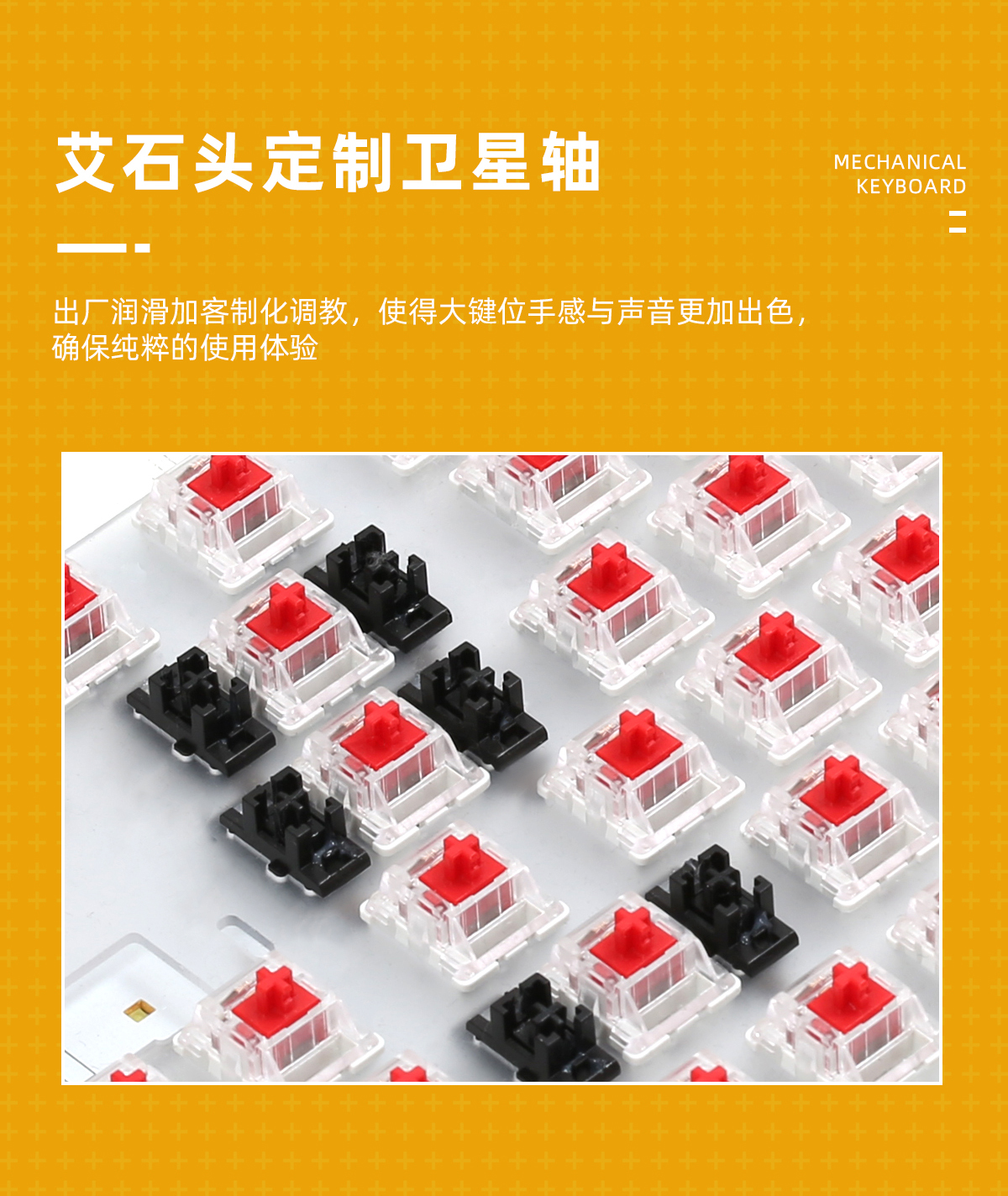 艾石头 IROK中国官方网站