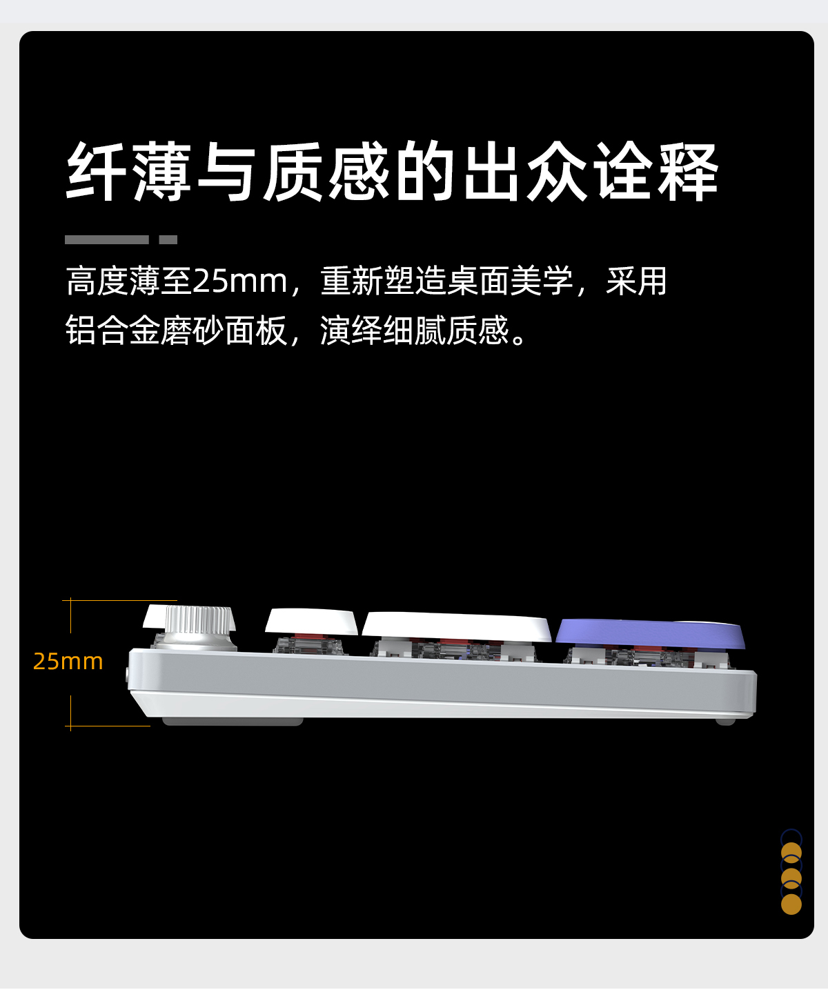 艾石头 IROK中国官方网站