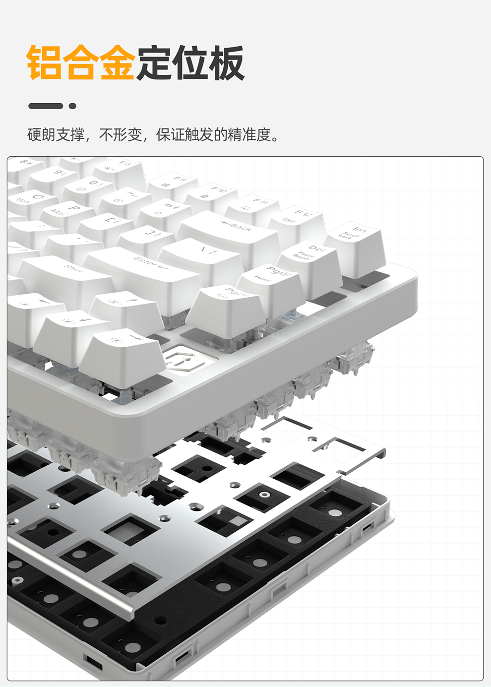 艾石头 IROK中国官方网站