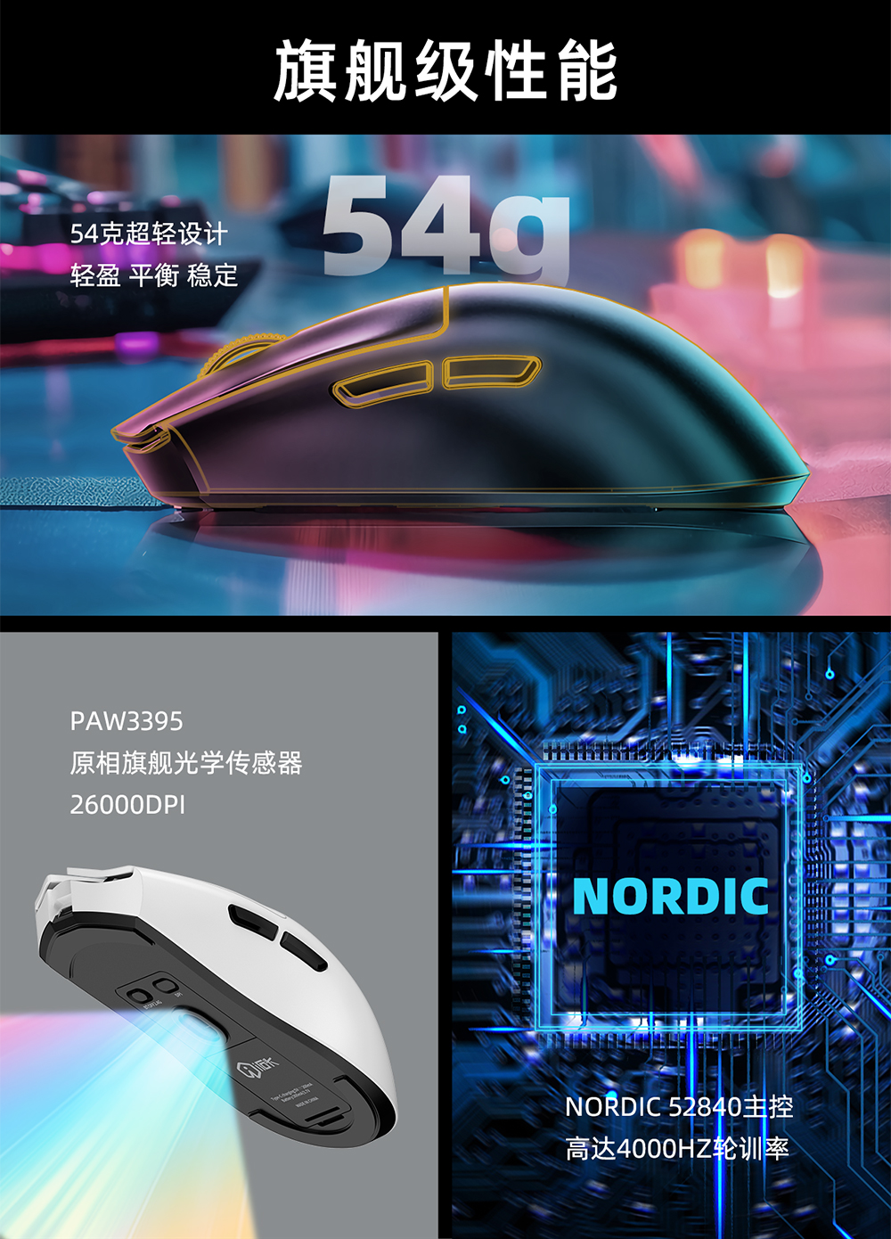 艾石头 IROK中国官方网站