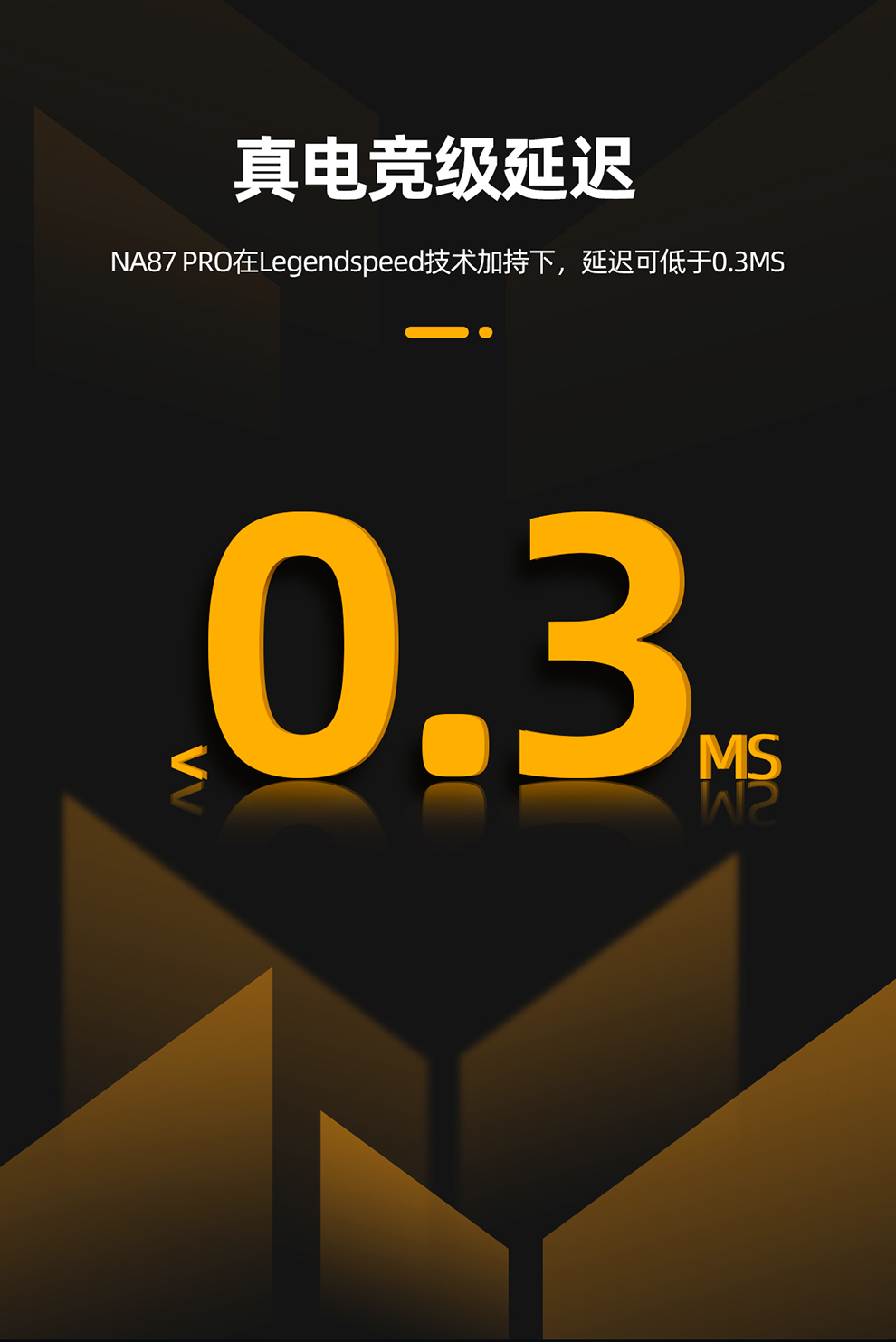 艾石头 IROK中国官方网站