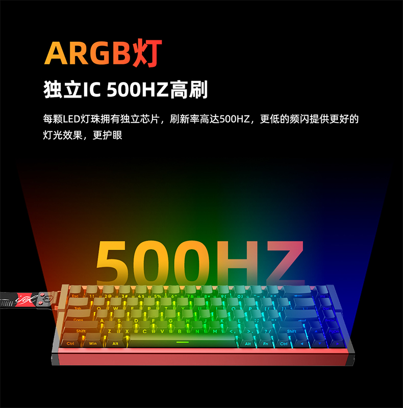 艾石头 IROK中国官方网站