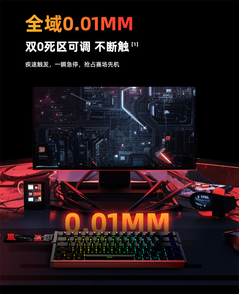 艾石头 IROK中国官方网站