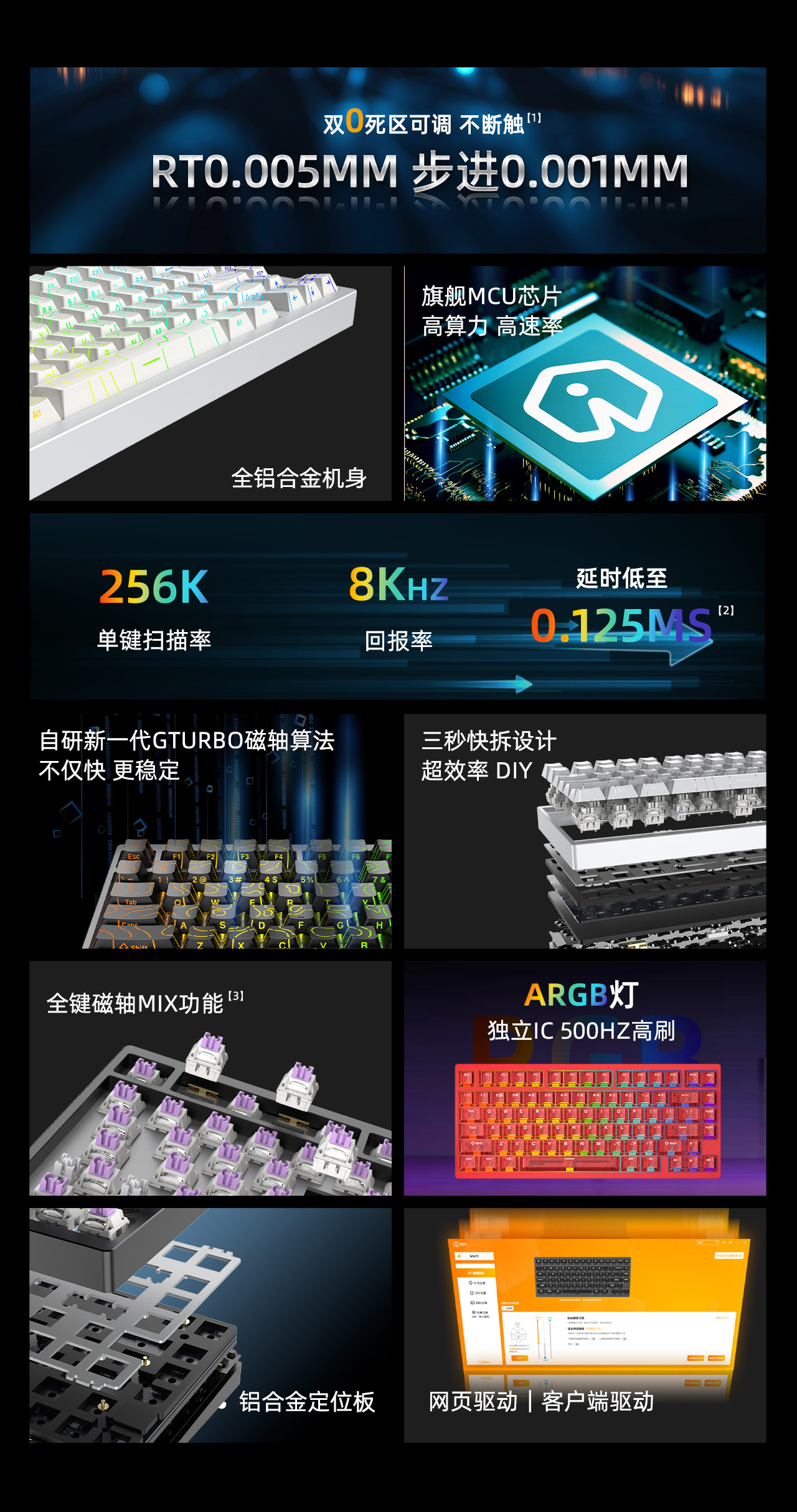 艾石头 IROK中国官方网站