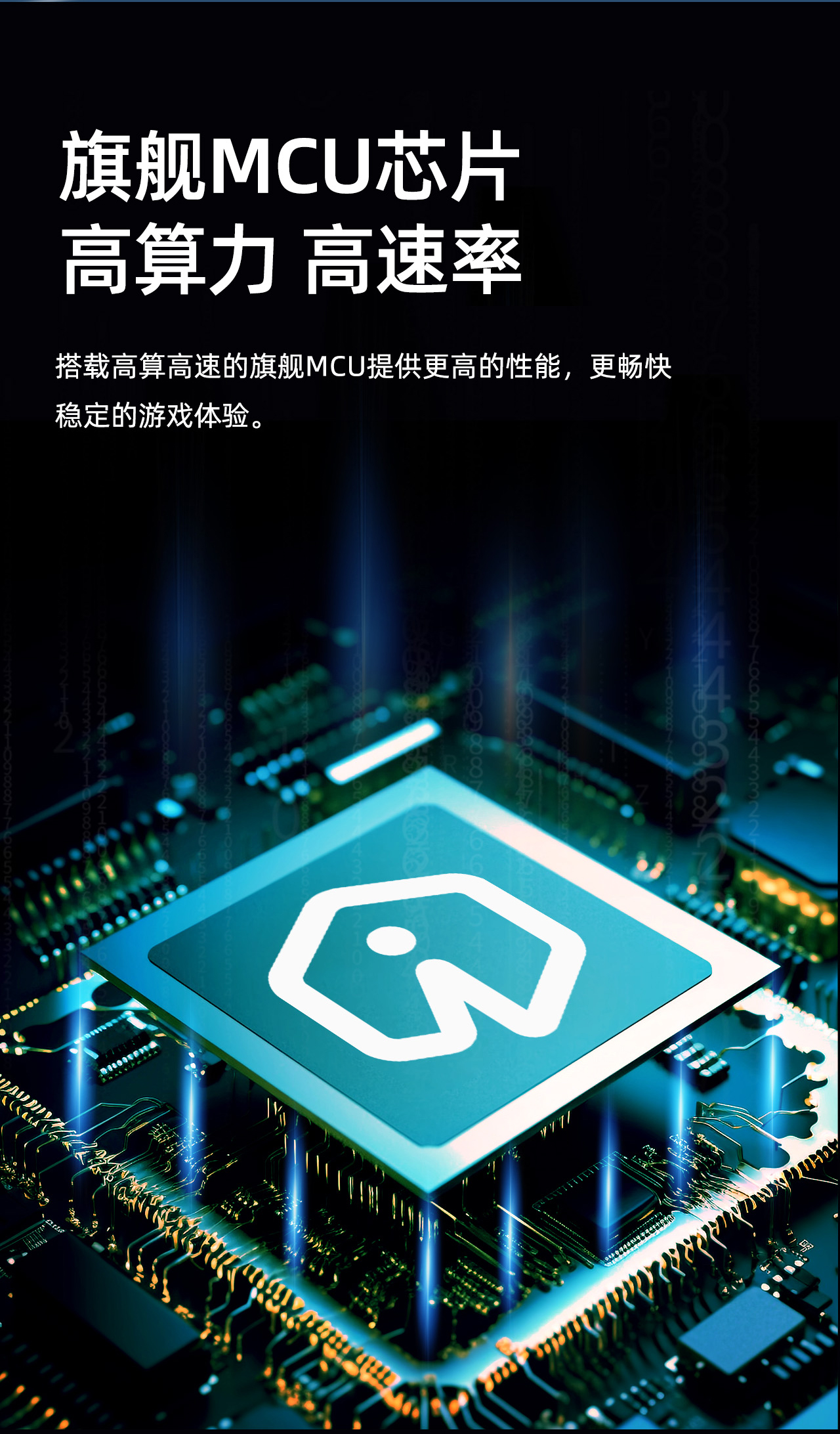 艾石头 IROK中国官方网站