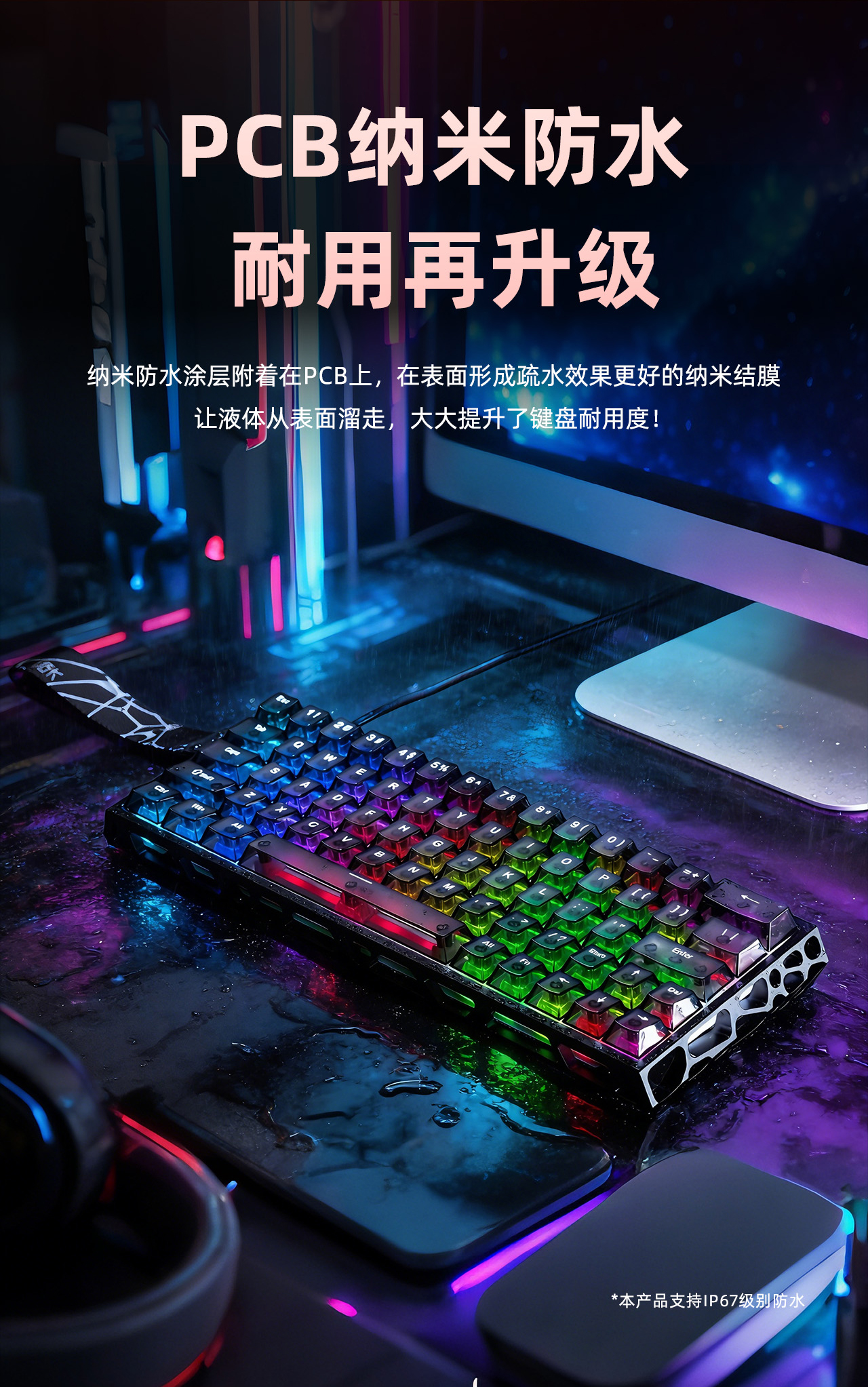 艾石头 IROK中国官方网站